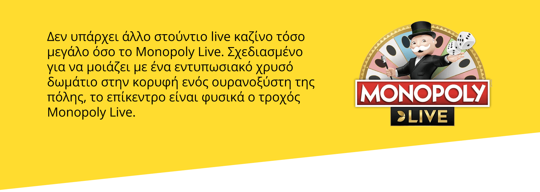 Αξιολόγηση Game Show Monopoly Live 2025 | Τα Πάντα Εδώ!